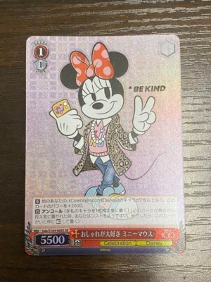 Weiss Schwarz Minnie Mouse Dsw/S104-069S SR Disney 100 Japanese | eBay