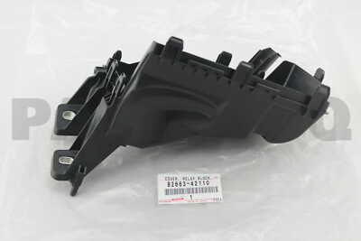 8266342110 Genuine Toyota COVER, RELAY BLOCK, LOWER, NO.2 82663-42110 ...