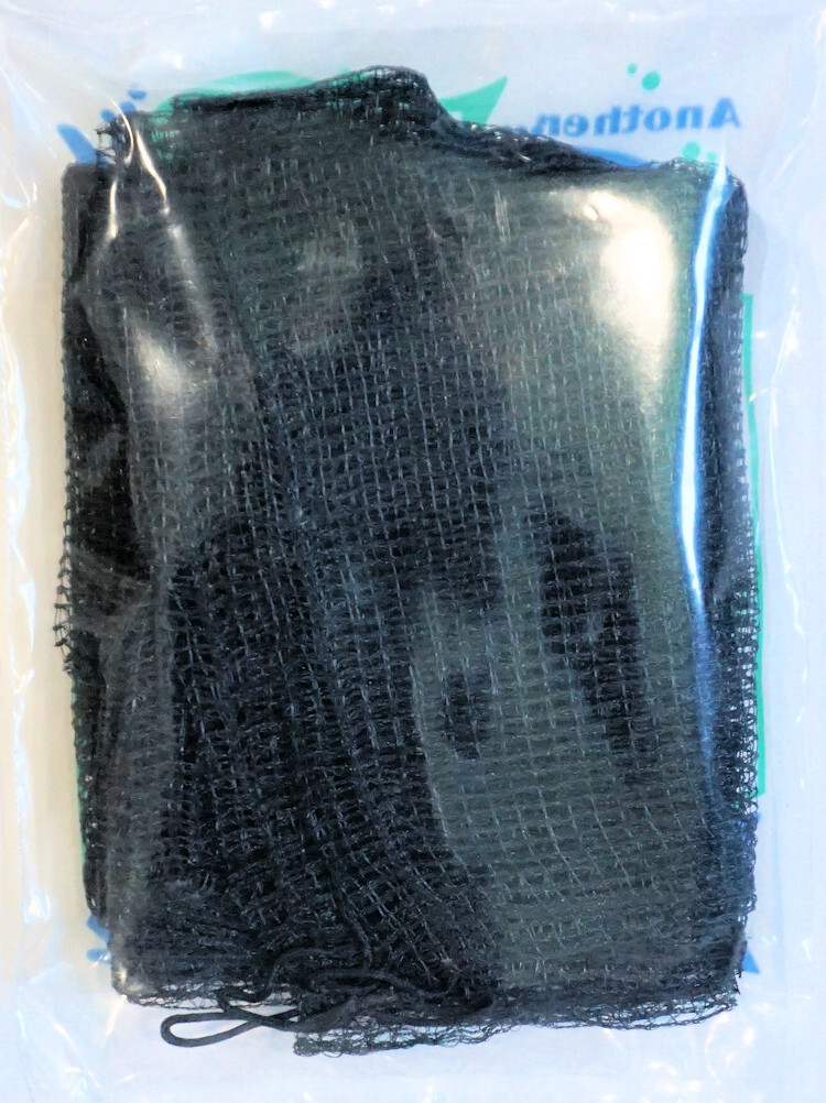 Cumings Replacement Minnow Net for 3'x3' Umbrella Net, Black Poly #45-B ...