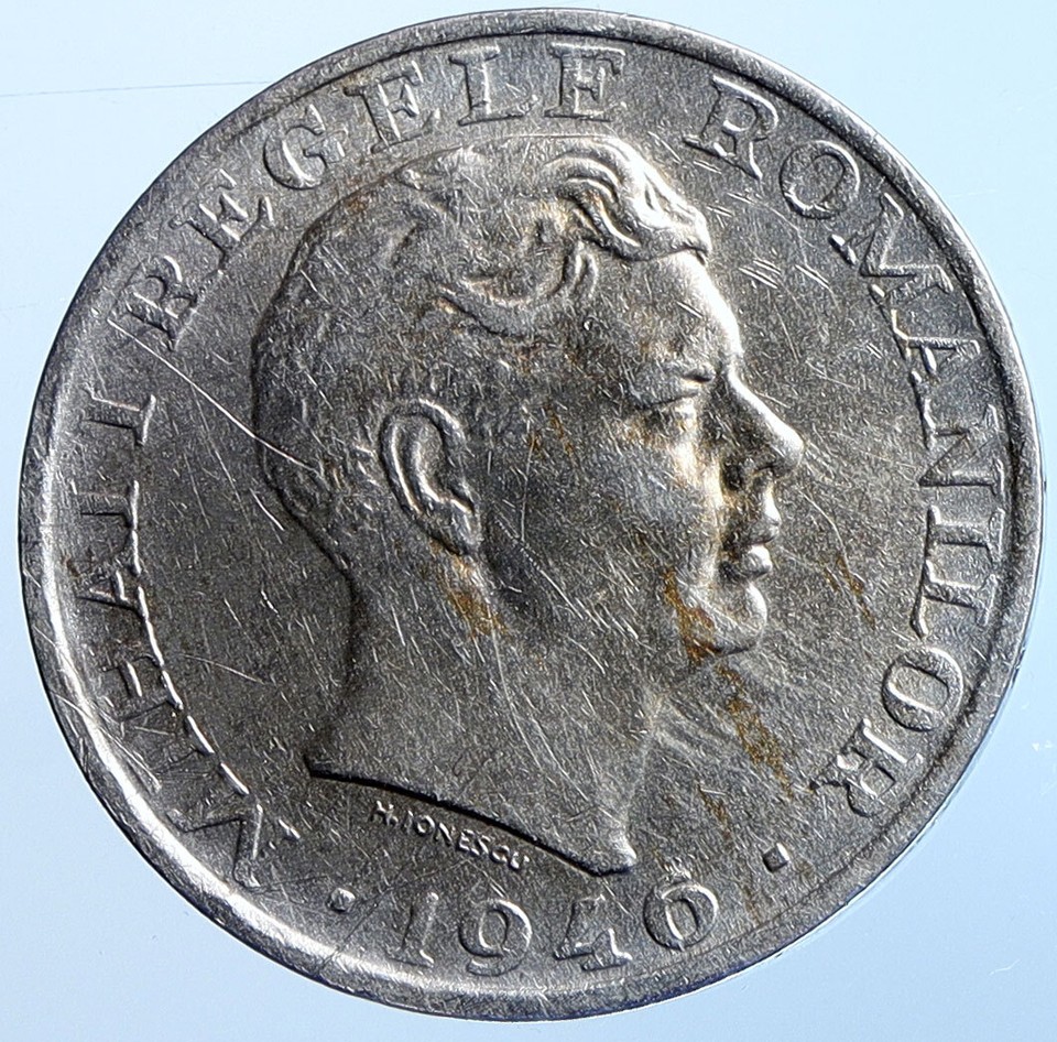 1946 ROMANIA King Michael I Shield OLD Silver 25000 Lei Romanian Coin ...