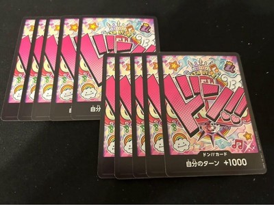 10 DON !! Carte (Uta) ONE PIECE Card The Best PRB-01 Japonais | eBay