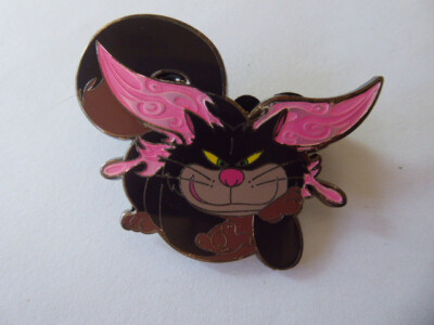 Disney Trading Pins Fanmade Fantasy Cinderella Lucifer Wings Beautiful ...