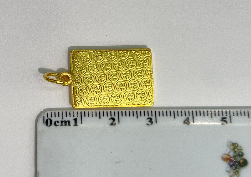 24K Solid Yellow Gold Initial V Unisex Rectangle Charm/ Pendant, 7.56 ...