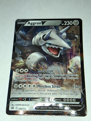 Pokémon TCG - Aggron V Brilliant Stars 096/172 Holo Ultra Rare *PACK ...