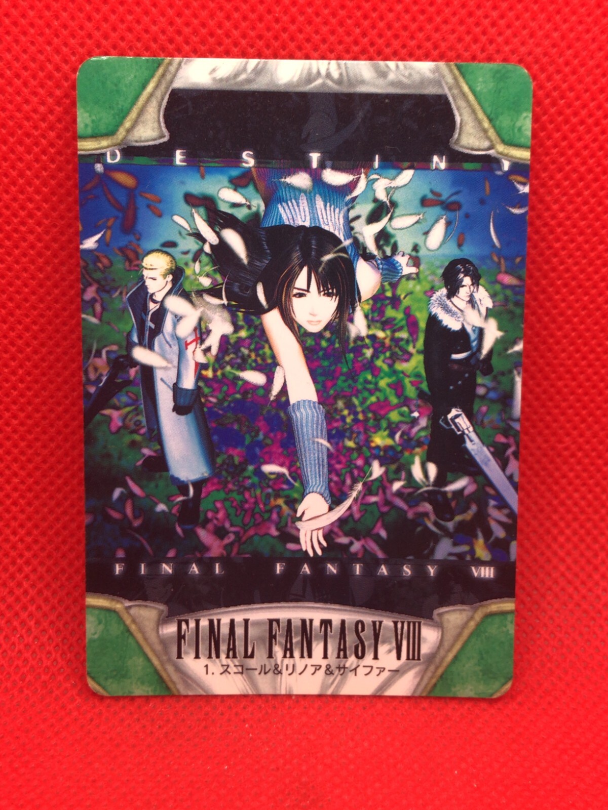 Squall Rinoa Seifer Final FantasyⅧ CARD 1999 card BANDAI #1 Tetsuya ...