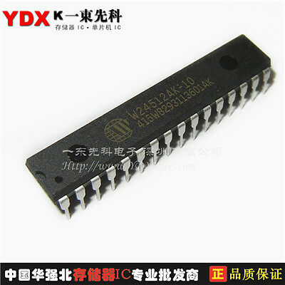 ICs & Processors - Cmos Static Ram