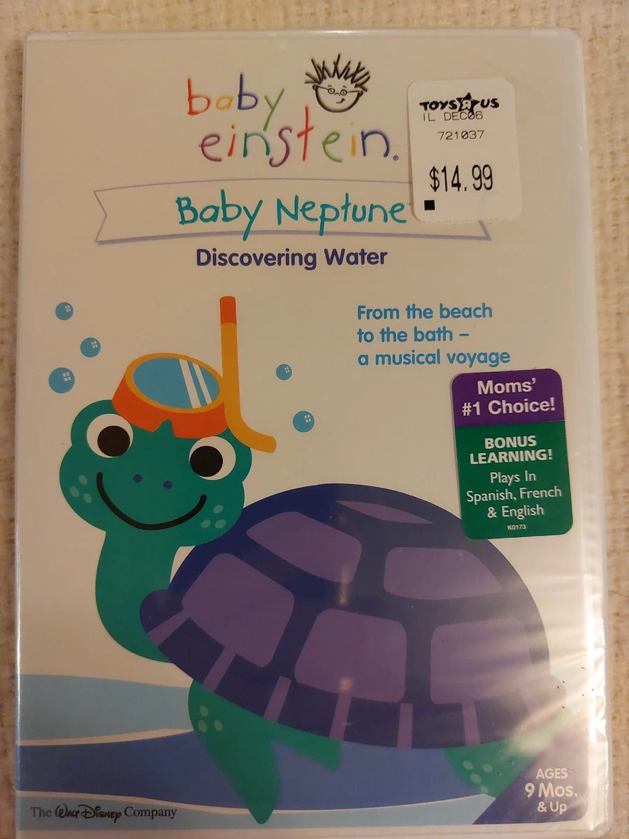 Baby Neptune Dvd Menu