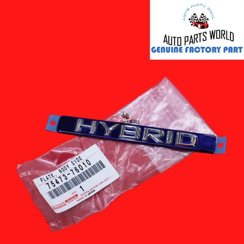 GENUINE LEXUS 11-17 CT200h HYBRID BLUE DOOR SIDE NAMEPLATE EMBLEM 75473 ...