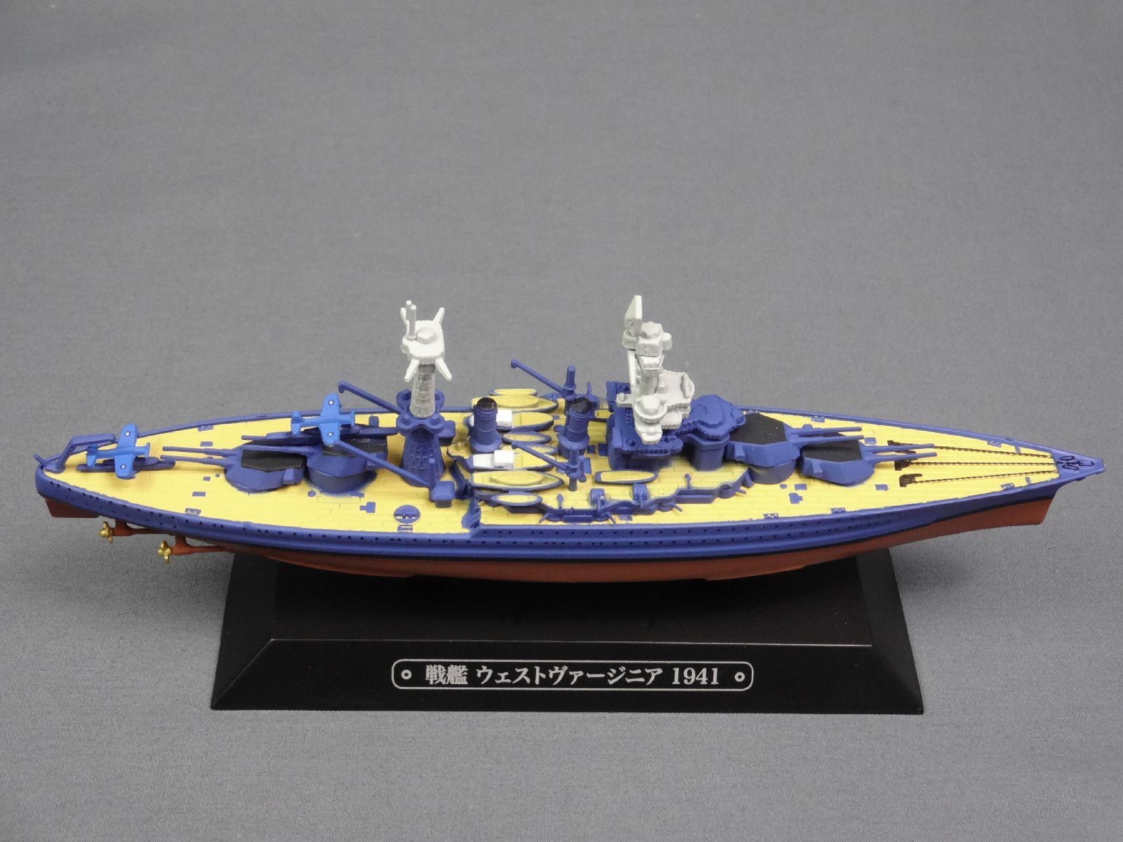 Eaglemoss USS West Virginia Battleship 1/1100 WW2 Mini Japan Warships ...
