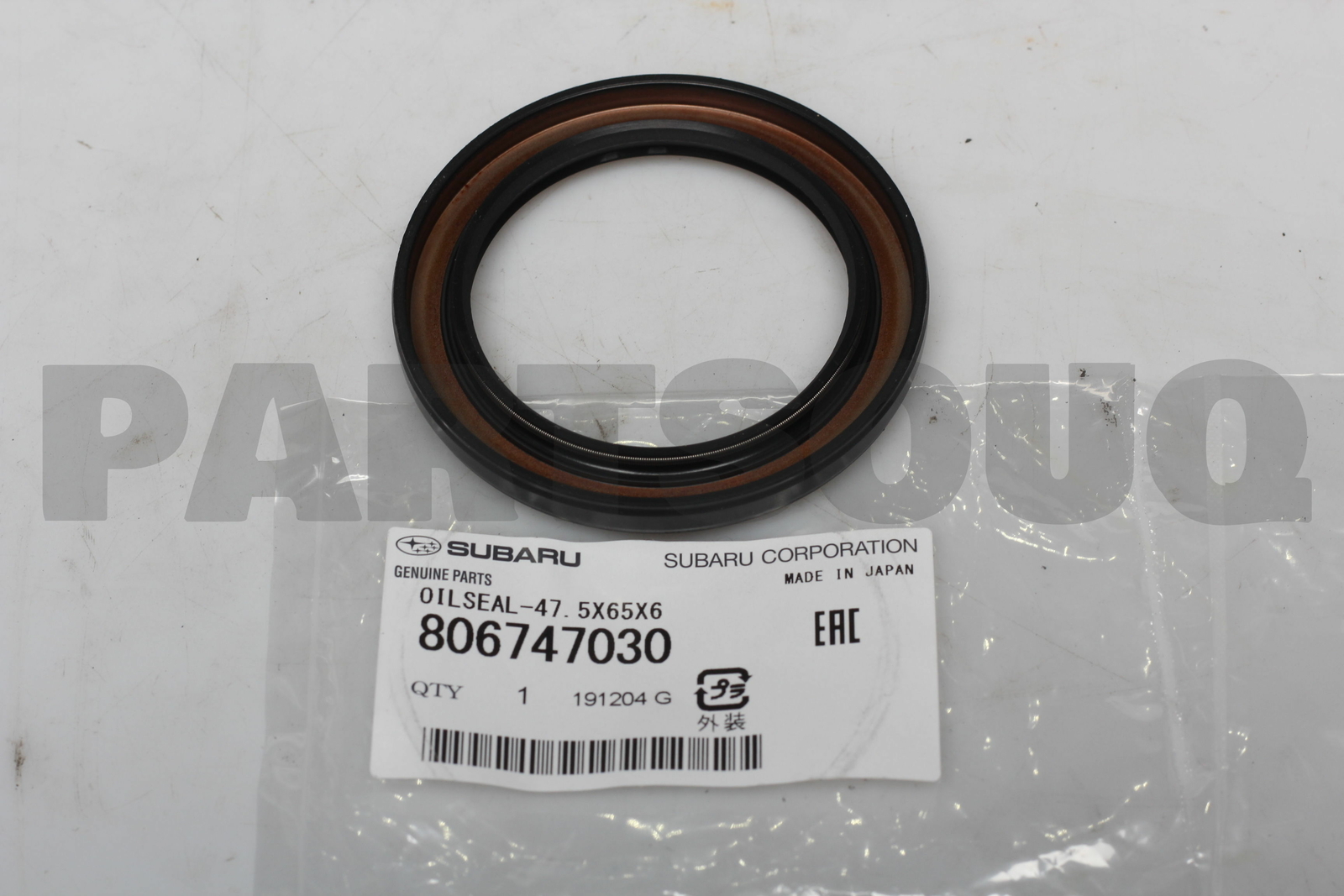 806747030 Genuine Subaru OILSEAL-47.5X65X6 80674-7030 | eBay