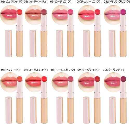 OPERA ‎ Stick Gloss Sheer Lip Color Bride Lip 02 Red Beige Unscented | eBay