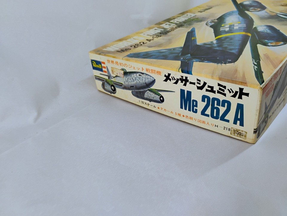 Revell Kiko Me 262 A-1a Worlds First Fighter Jet 1/32 Scale Kit 218 NEW ...