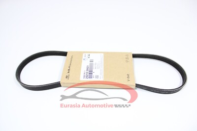 Genuine Hyundai Accent 1996-2011 Alternator Belt 2521226021 OEM | eBay