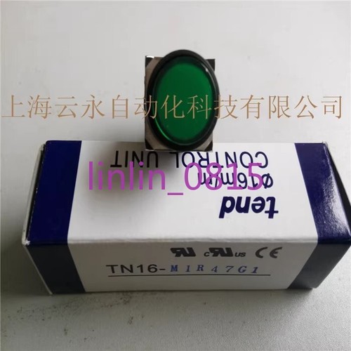 1Pcs New TEND light button TN16-MIR47G1 | eBay
