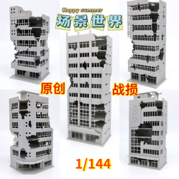 1/144 Diorama Architectural Model Railroad Battle Destroy Building ...