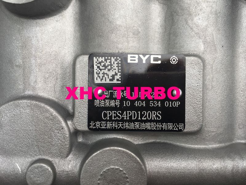 NEW GENUINE BYC Cummins 4BT 4BTA 3.9L 140HP FUEL INJECTION PUMP 5268997 ...