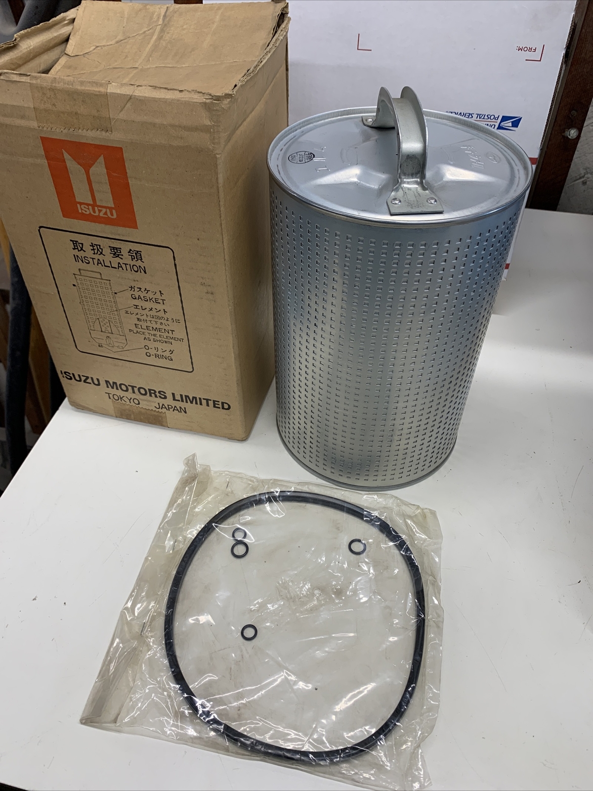 Isuzu Filter 1-8781-0239-0 (Defect) | eBay