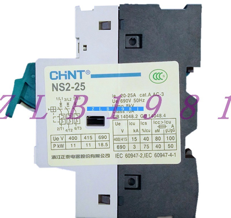 ONE NEW CHNT NS2-25 20-25A | eBay