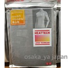 UNIQLO HEATTECH Ultra Light Turtleneck Long-Sleeve T-Shirt new Japan ...