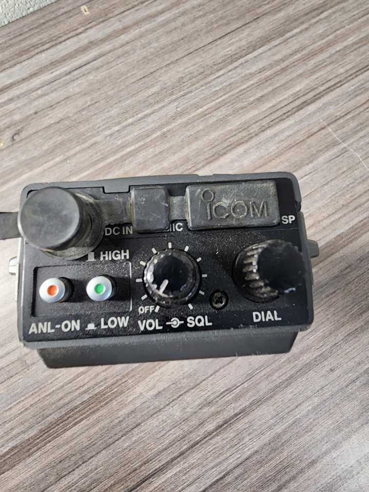 ICOM Navicom IC-A21 VHF AIR BAND TRANSCEIVER | eBay