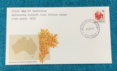 SOUVENIR COVER: first day of operation, Melbourne airport PO Annex 1975 ...