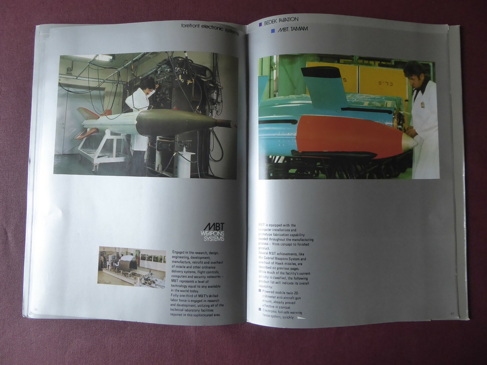 1975 IAI ISRAEL AIRCRAFT INDUSTRIES KFIR ARAVA WESTWIND BEDEK ELTA ...