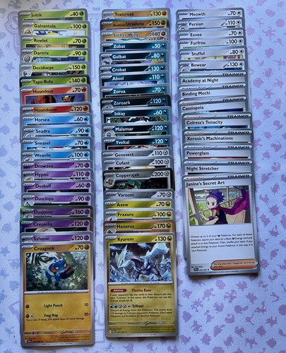 Pokemon Shrouded Fable Complete Base Set 1-64 Common/Uncommon/Rare 55 ...