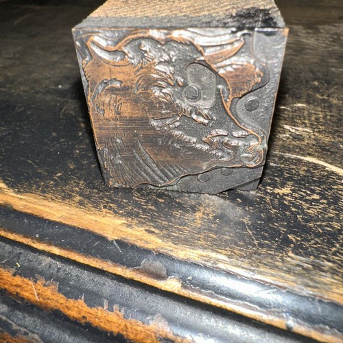 Print Block “ Cow Face Horns “ Copper Face, Nice Details! | eBay