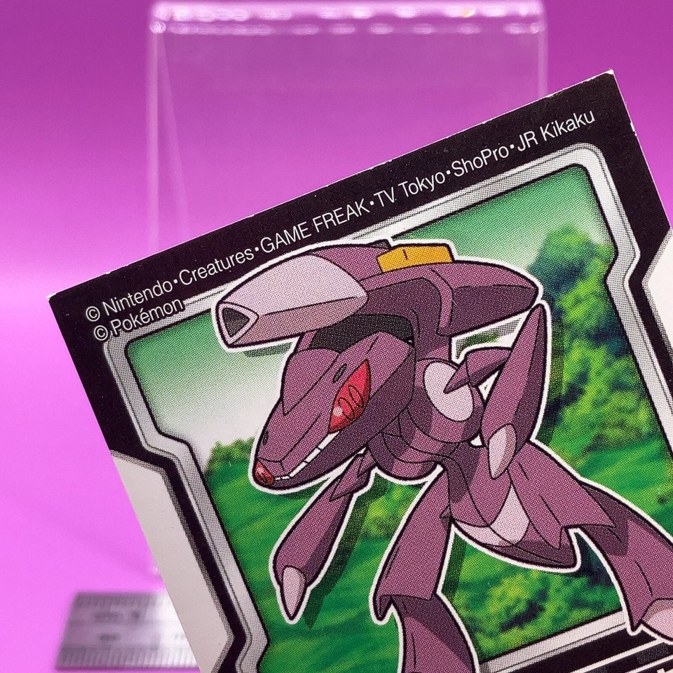 Genesect - Pokemon Sticker Seal Anime Game BANDAI Nintendo TCG Japanese ...