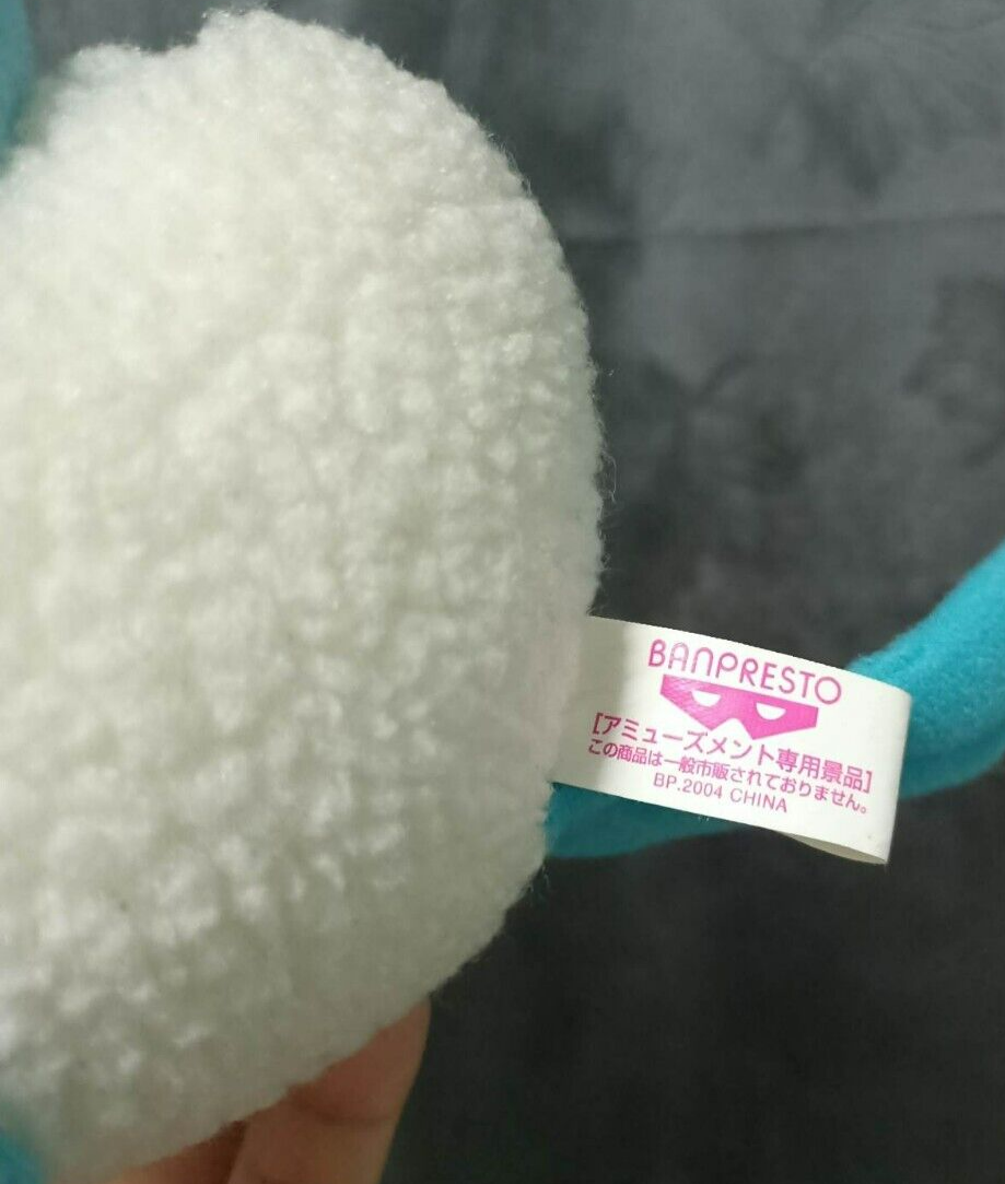 Altaria Pokemon Banpresto 6" Plush Japan 2004 Stuffed Doll Toy Swablu ...