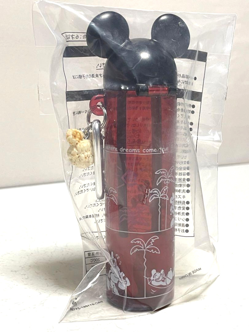 Tumblr Mickey Mouse Hands