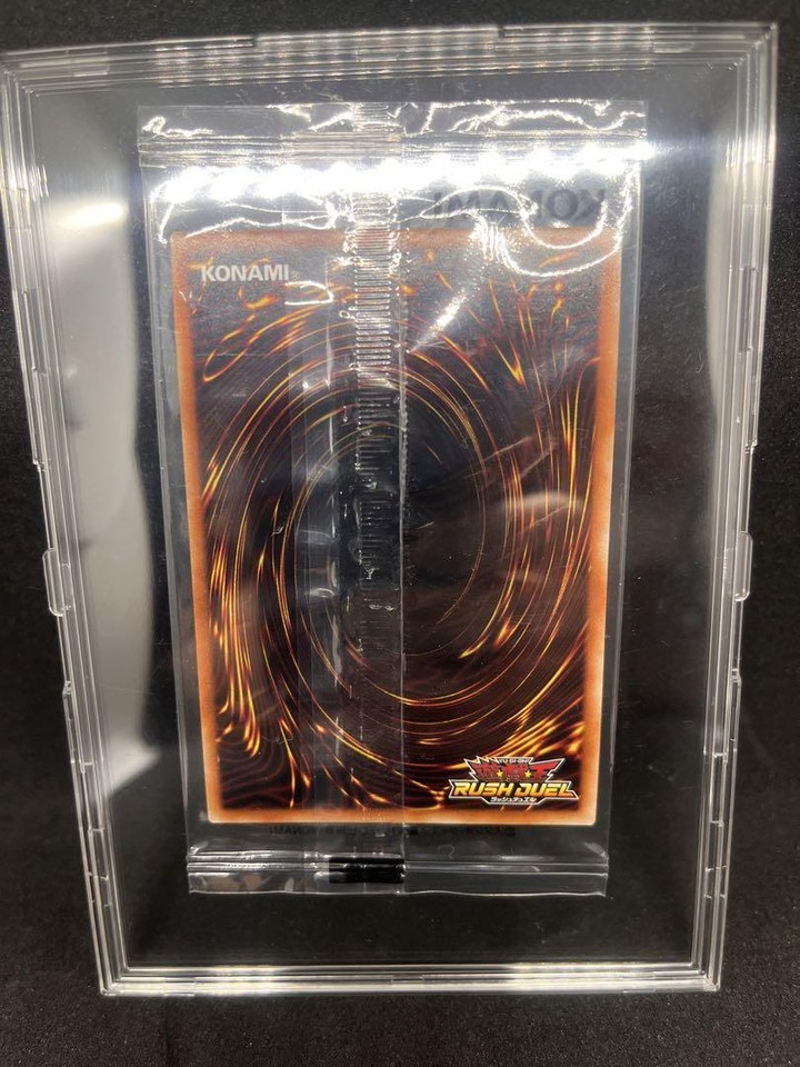 Yu-Gi-Oh! Official Card Game Blue Eyes Red Rush Duel Special Red Version Unused | eBay