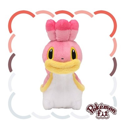 Pokemon Center Pokemon Fit Shellos (West Sea) Stuffed Toy Plush Japan ...