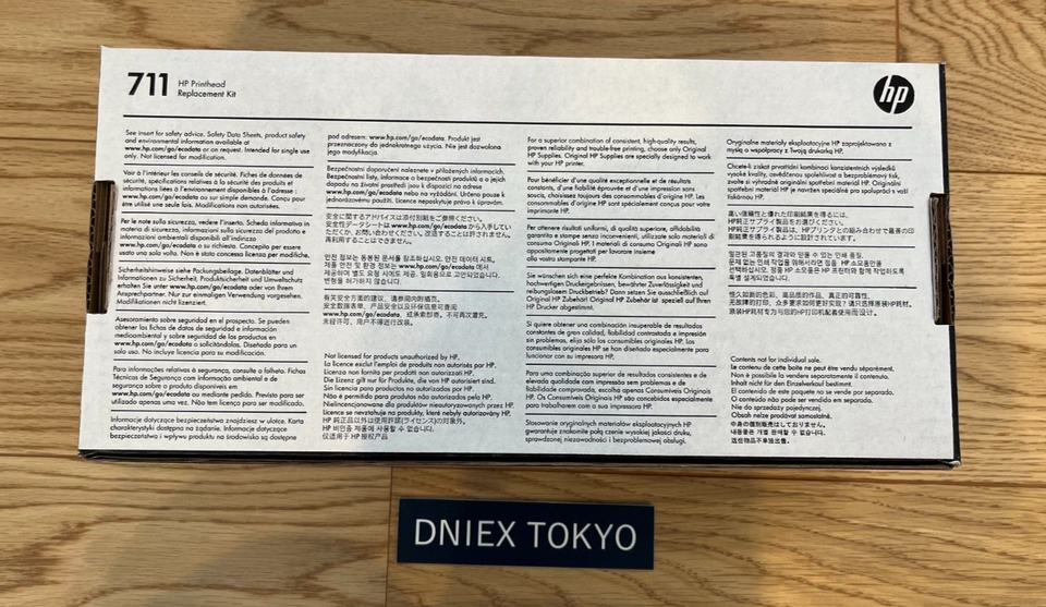 HP C1Q10A OEM HP 711 Printhead Replacement Kit GENUINE INK CARTRIDGE | eBay