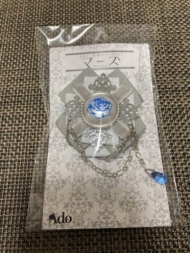 Ado Mars 2023 Tour Brooch VIP seats Limited Blue Rose One Piece UTA ...