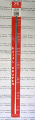 K & S 8104 3/16 (4.76mm) Outside Diameter Aluminum Tube, 12 Inches Long ...