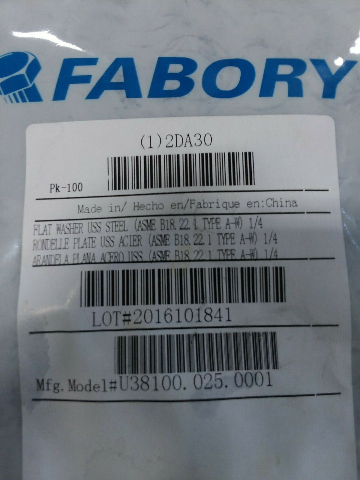 Flat Washer USS Steel 1/4 (1) sealed PKG of 100 pc. Fabory brand ...