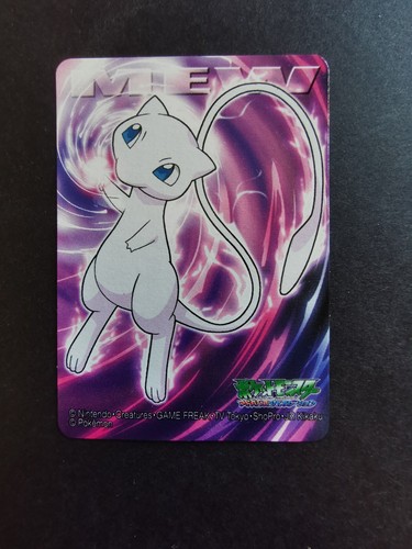Mew 008 Pokemon Kids Card Mini Japanese Bandai | eBay