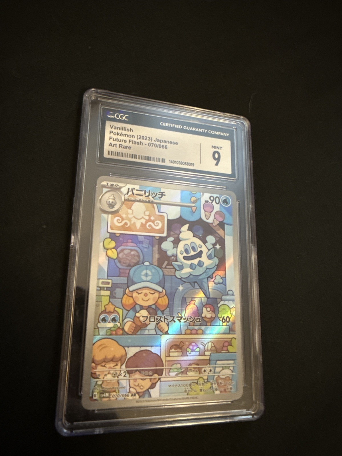 Pokémon TCG Vanillish Full Art Holo 070/066 AR Japanese Grade 9 CGC | eBay