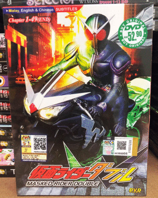 DVD Masked Kamen Rider Double W Vol.1-49 End English Subtitle Region ...