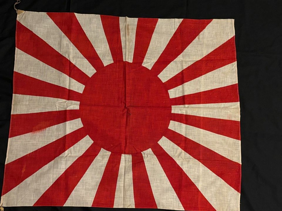 WWII JAPANESE ARMY RISING SUN FLAG | eBay