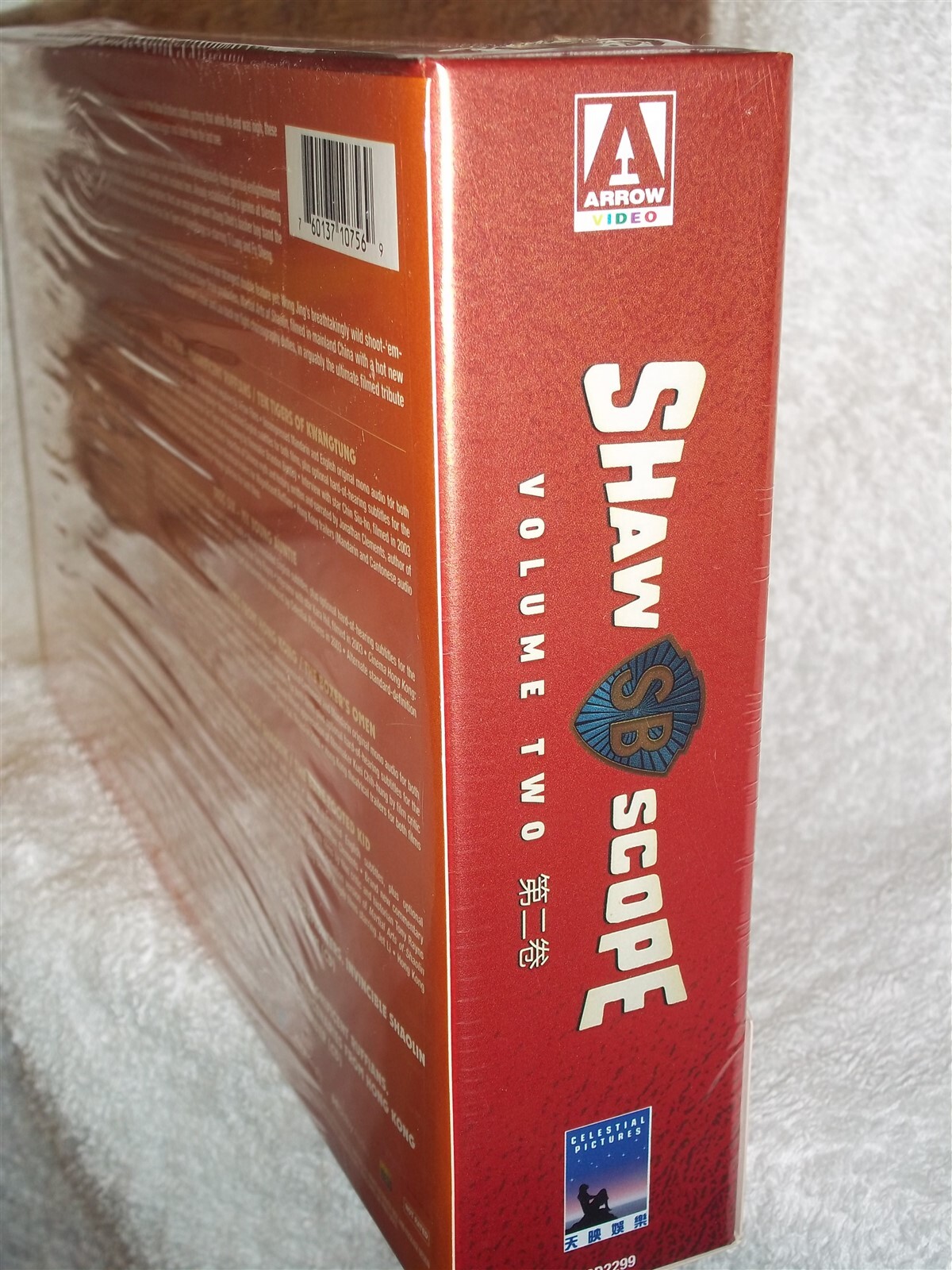 Shawscope Vol 2 Limited Edition Boxset (10-Disc) (Blu-ray, 2022) Shaw ...