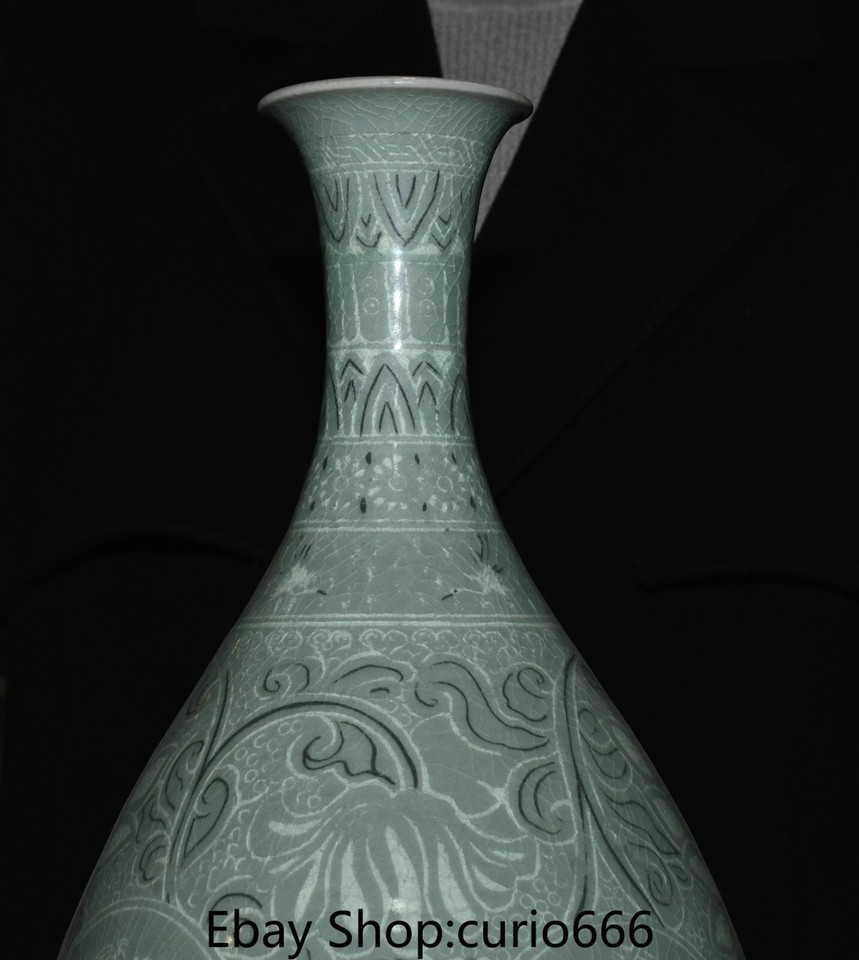 Old Dynasty Korea Koryo Celadon Porcelain Dragon Loong Beast Flower ...