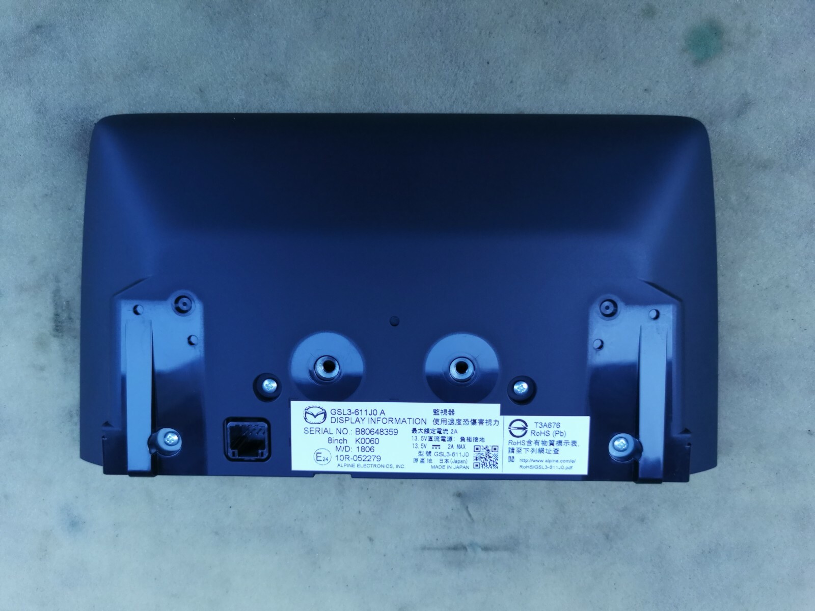 Mazda 6 Display screen unit GSL3-611J0A | eBay