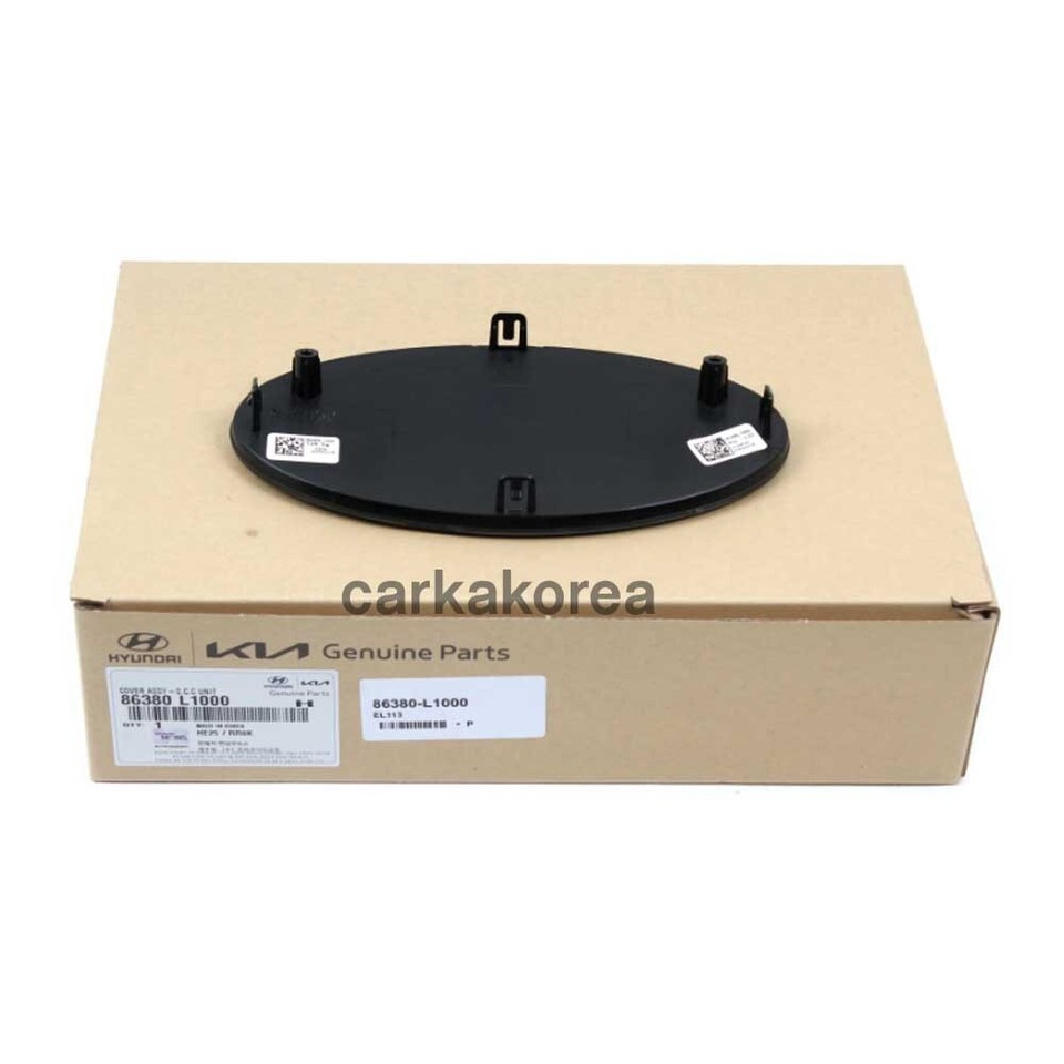 Genuine 86380L1000 Front Grille Radar Emblem For HYUNDAI SONATA 2020 ...