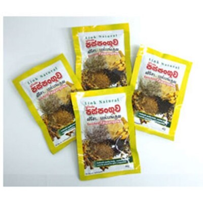 Link Paspanguwa ceylon Ayurvedic Herbal Drink Authentic Quality Herbs ...