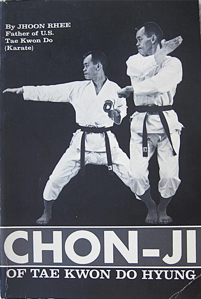 RARE 1972 CHON-JI OF TAE KWON DO HYUNG BY JHOON RHEE KARATE KUNG FU ...