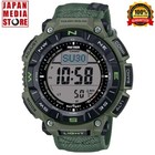 CASIO SMARTWATCH PROTREK - Price in USA | Lowpi