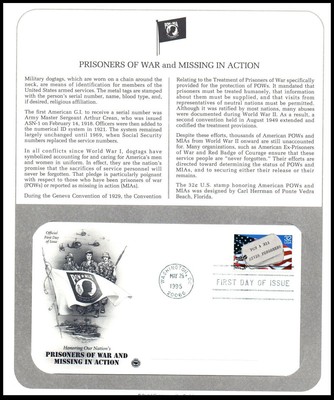 1995 POW MIA Sc 2966 FDC PCS panel, veterans honor remembrance military ...