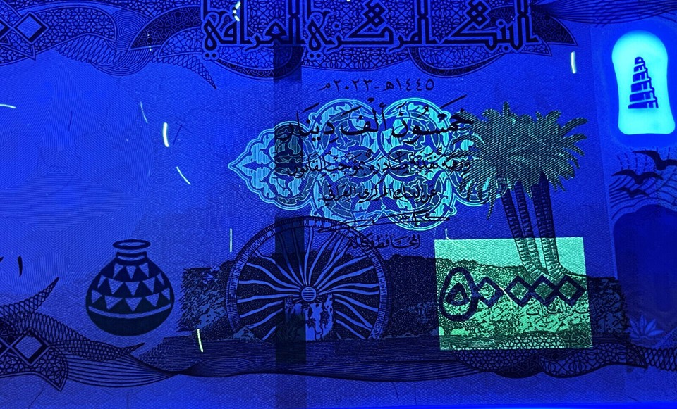 100,000 Iraqi Dinar IQD ( 2x 50k Iraq 50000 ) UNCirculated Verified ...